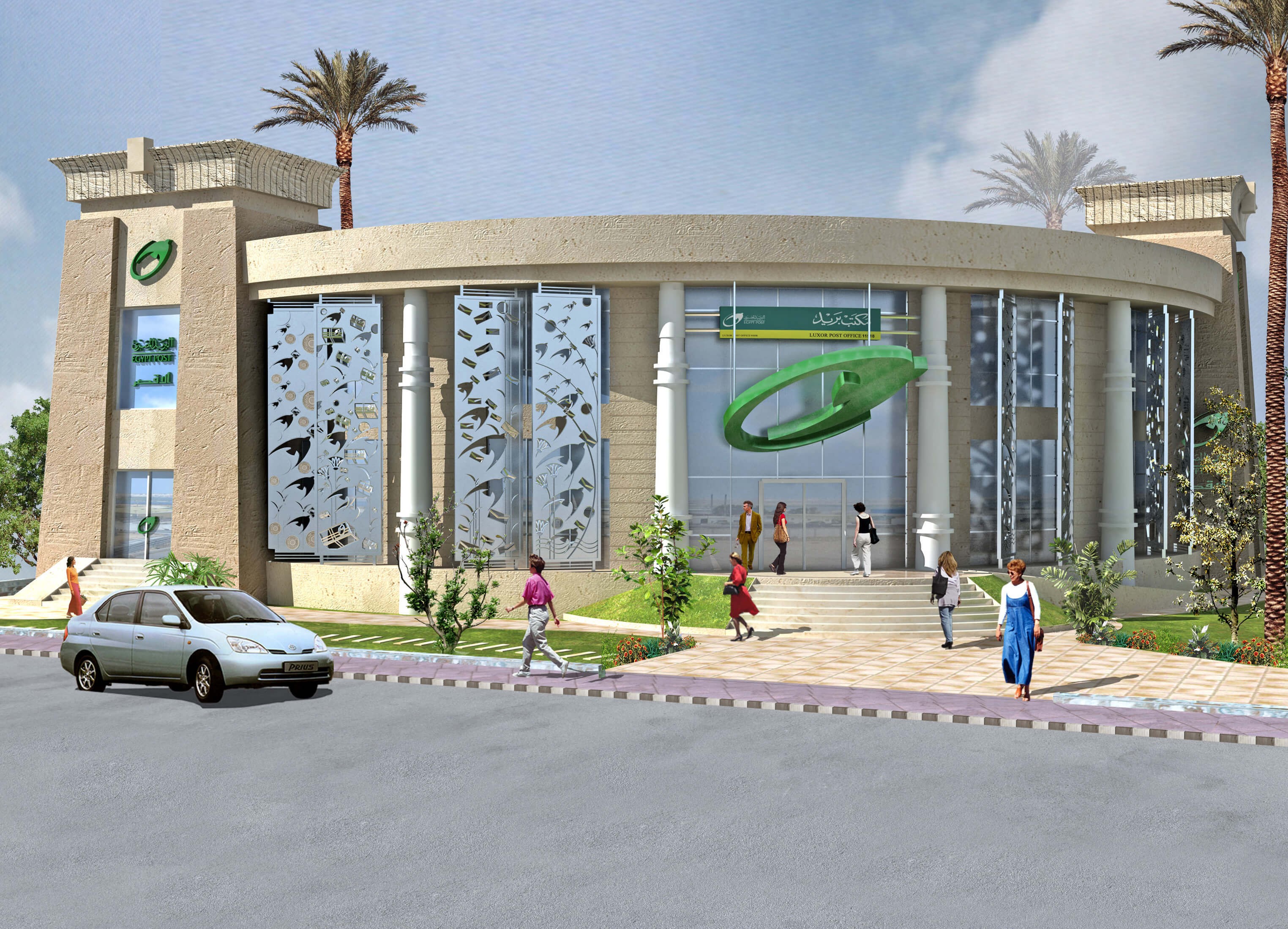 Type "A" office/ south --- Type "B" office/ North | NG Design Office